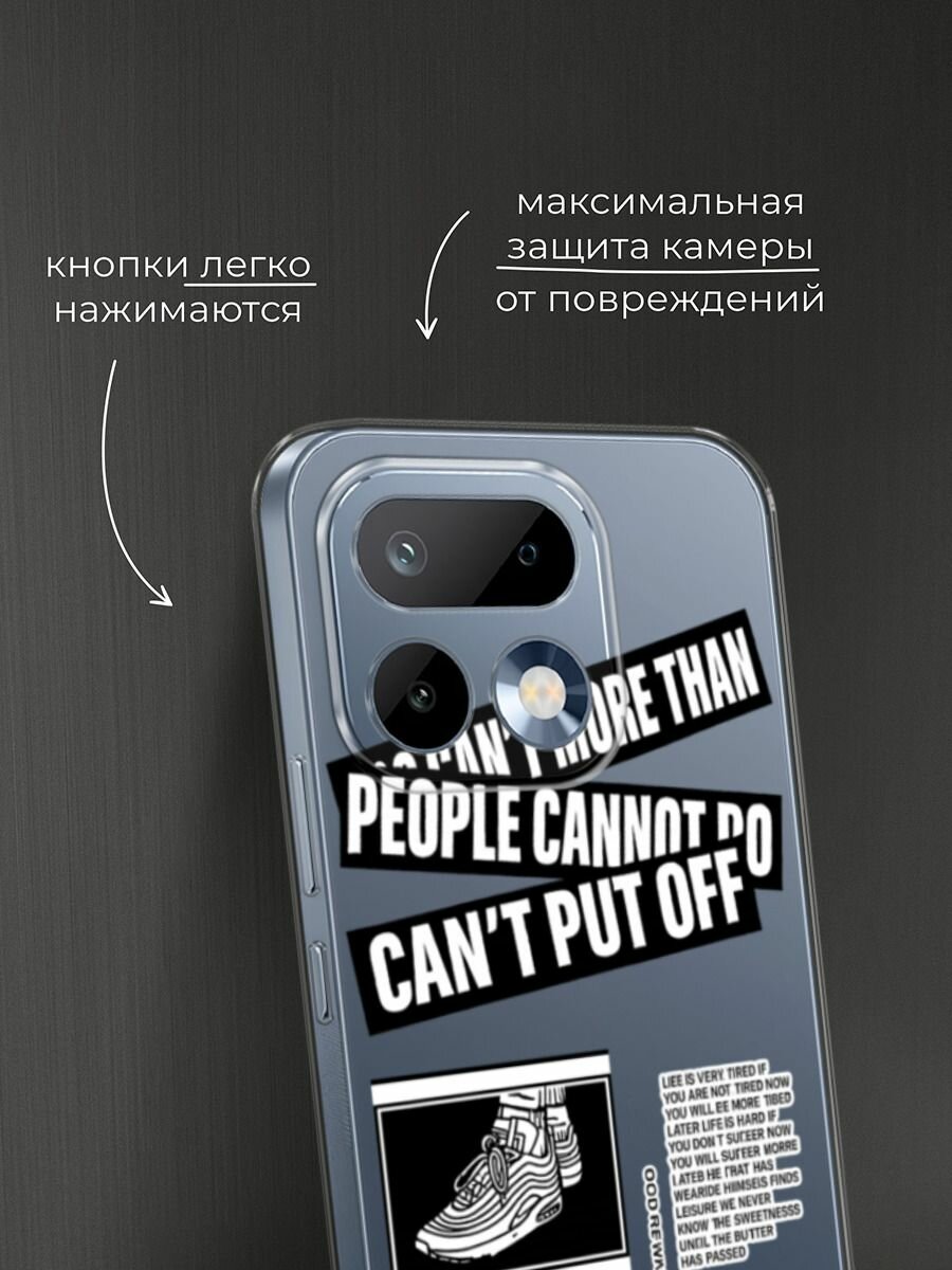 Чехол на Realme 16 Pro / Реалме 16 Про с принтом I like it, прозрачный — фото 1