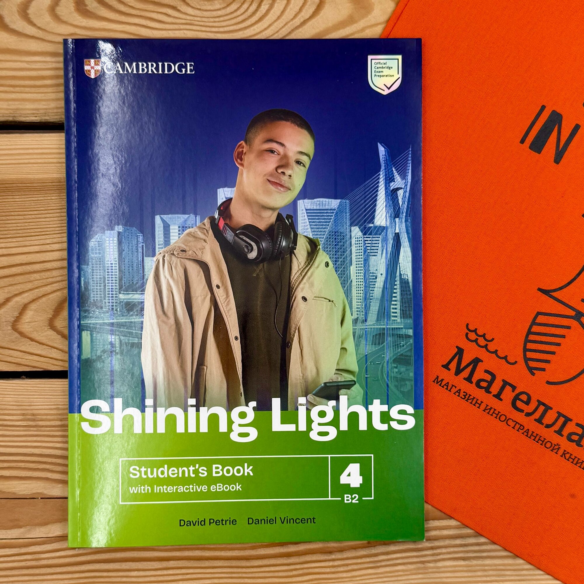Shining Lights 4 Student s Book & eBook/учебник, код