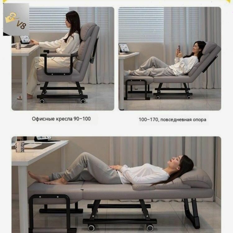 Складное кресло-кровать для отдыха и сна в офисе и дома, 55 см, темно-серый, водонепроницаемая ткань, Раскладное кресло для отдыха, ортопедическое