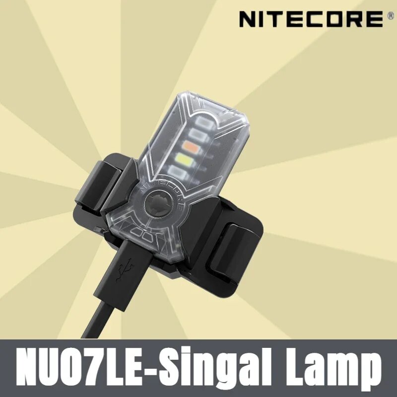 Светодиодный налобный фонарь NITECORE NU07 LE Singal Lamp