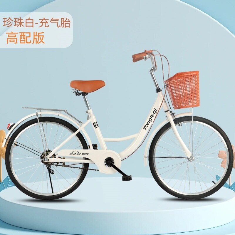 Женский городской велосипед для поездок на работу и поездок в горы, 20-дюймовый, 22-дюймовый, 24-дюймовый, легкий велосипед для взрослых с переключением скоростей для мужчин и женщин.