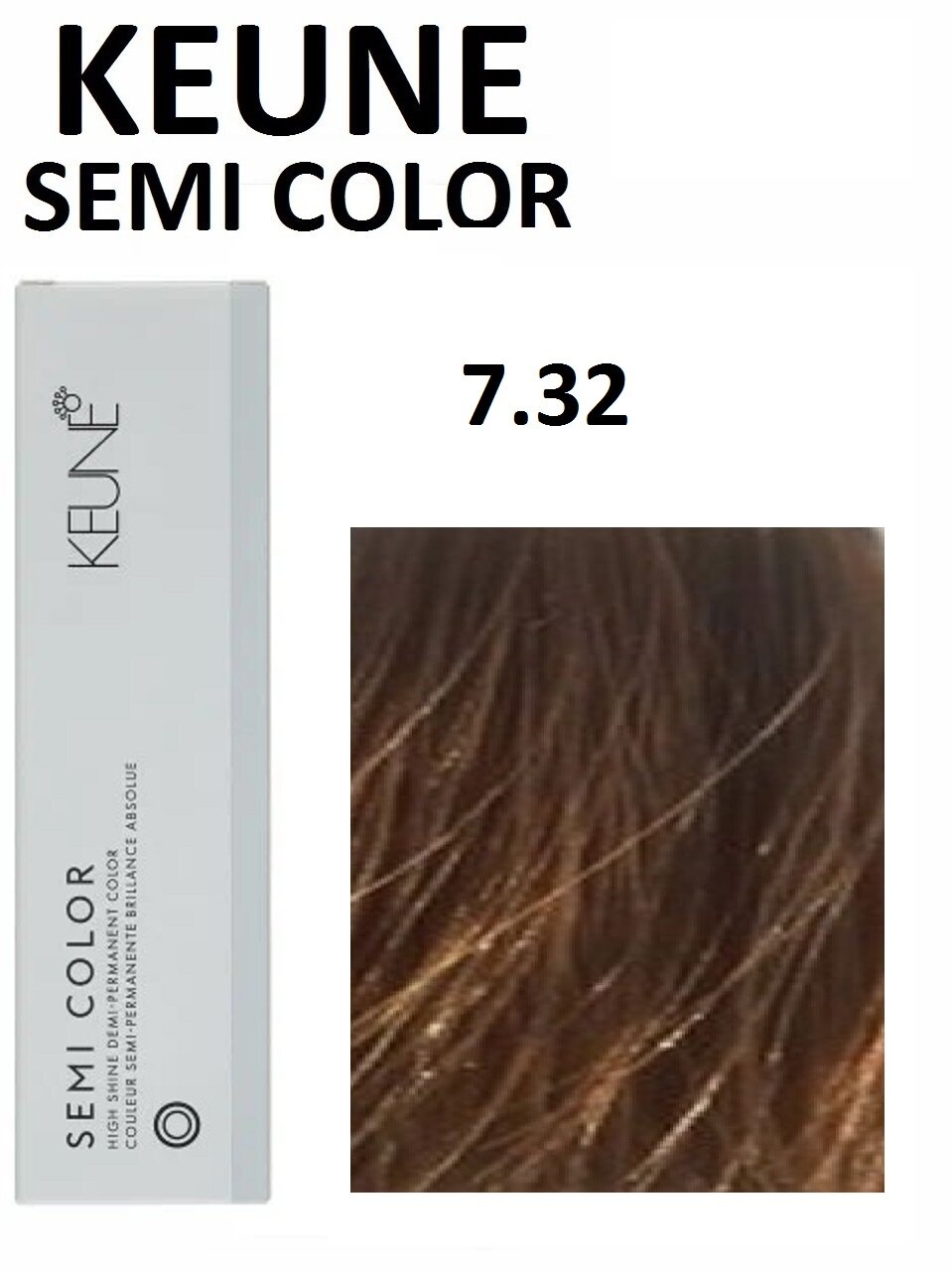 KEUNE SEMI COLOR 7.32 средний бежевый блондин 60 мл Крем-краска для волос без аммиака