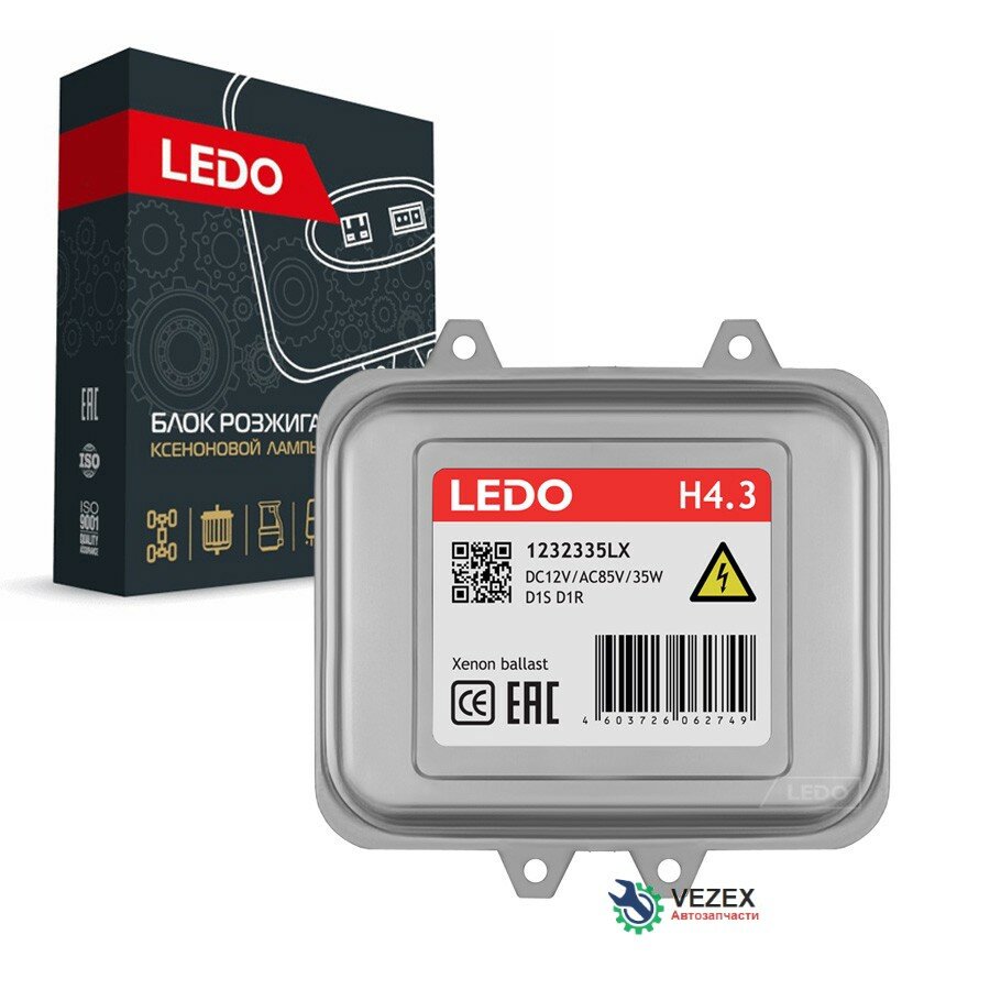 LEDO 1232335LX Блок розжига