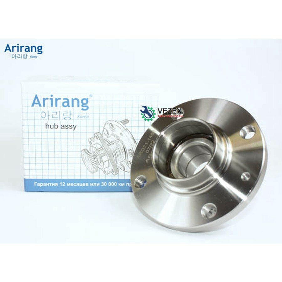 ARIRANG ARG21-1406 Ступица колеса с интегрированным подшипником