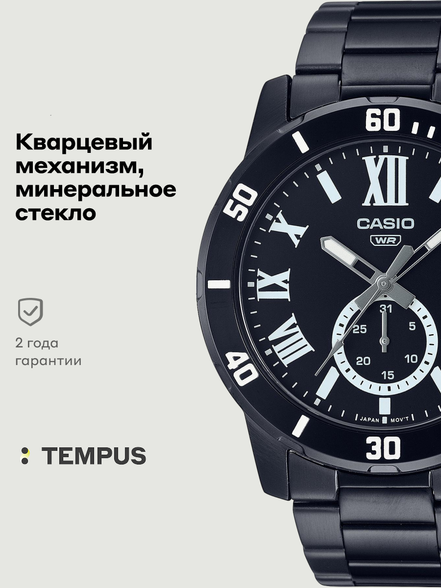 Наручные часы Collection