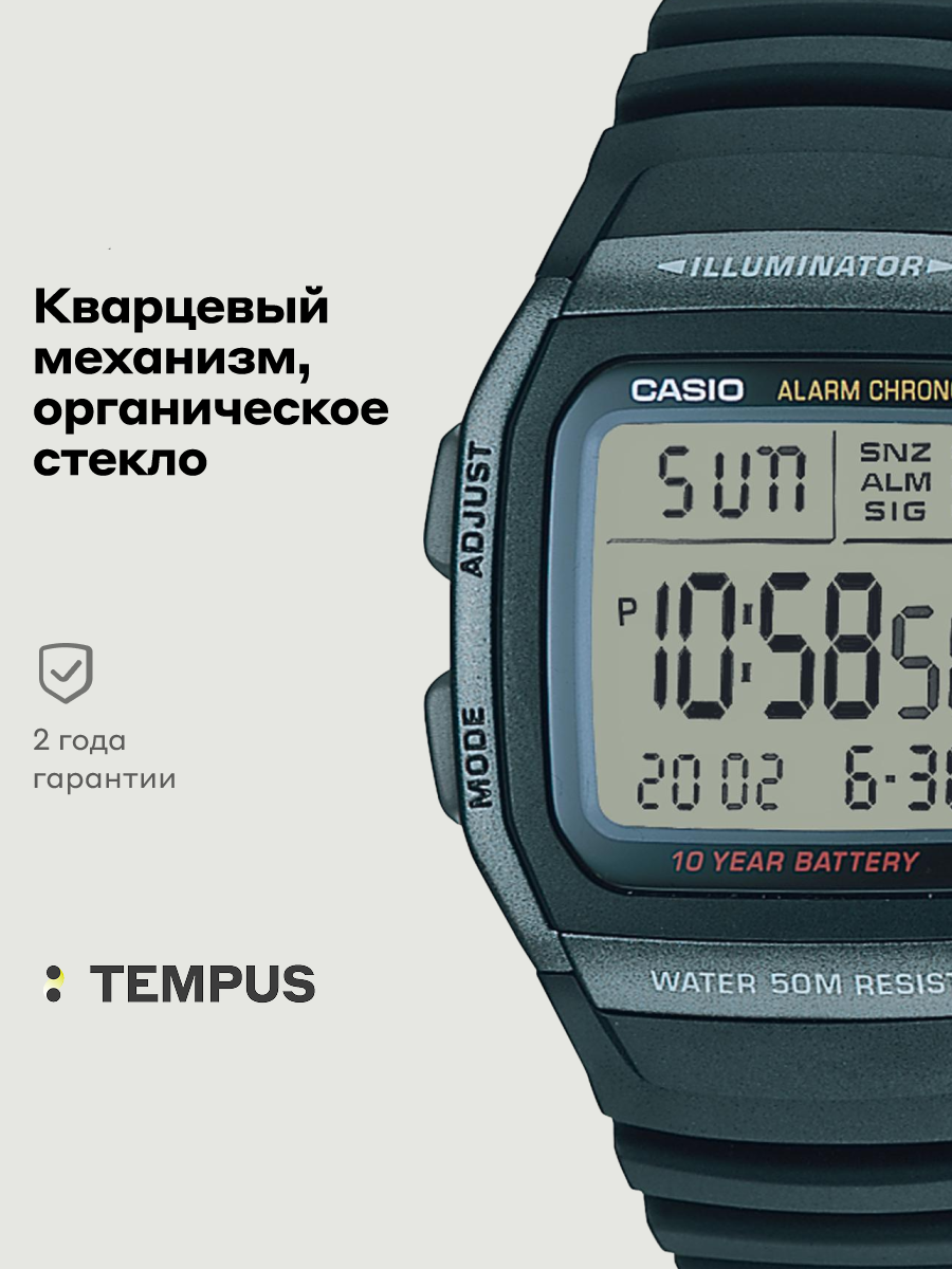 Наручные часы Collection