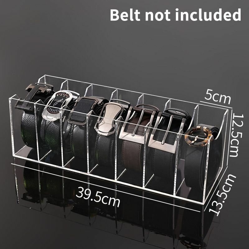 Коробка для хранения ремня