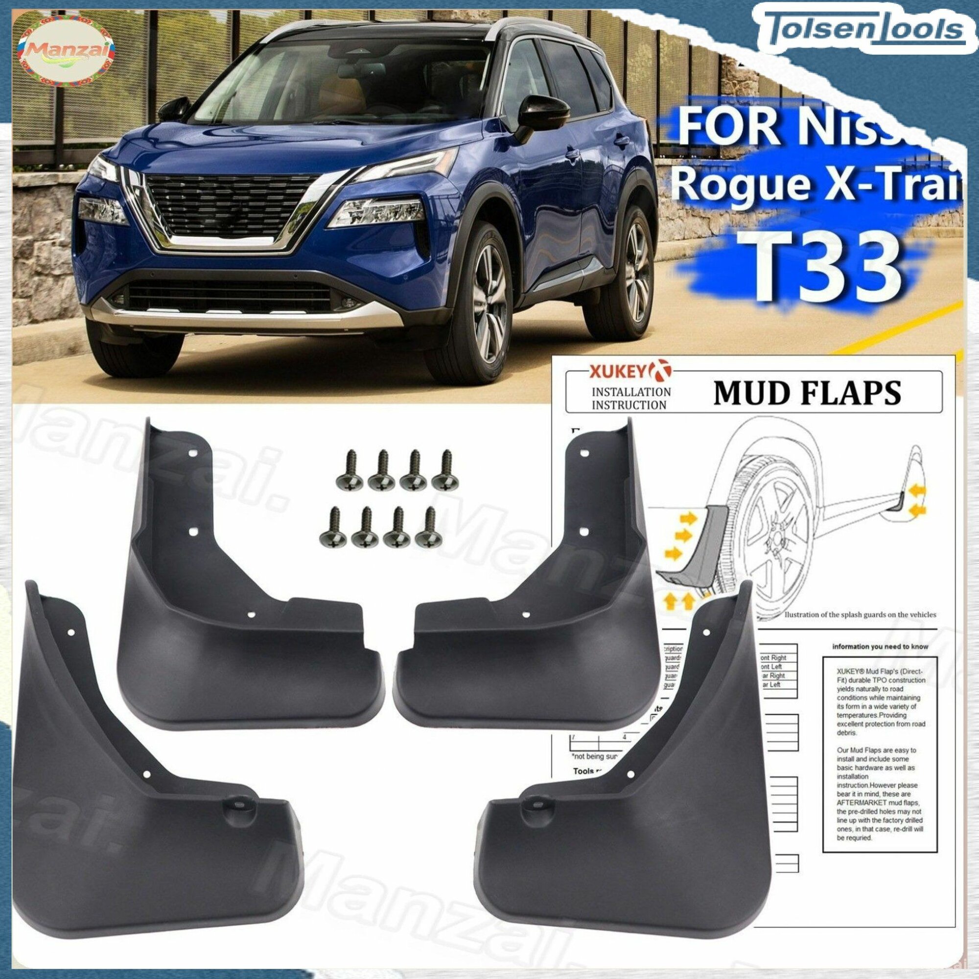 Крыло автомобильное, арт. 108Z1932