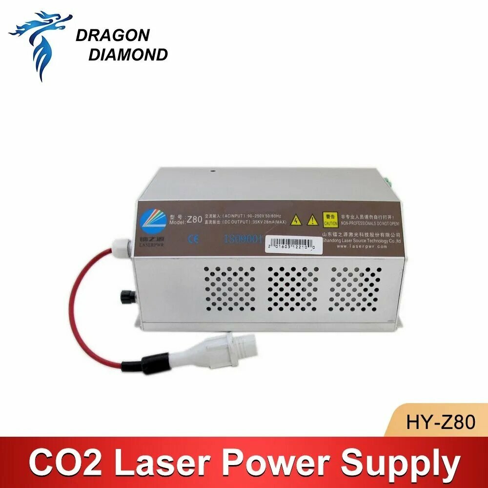 1 шт. Z80 60-90W CO2 Лазерный источник питания AC220V для лазерной гравировки резки HY-Z80 серии Z