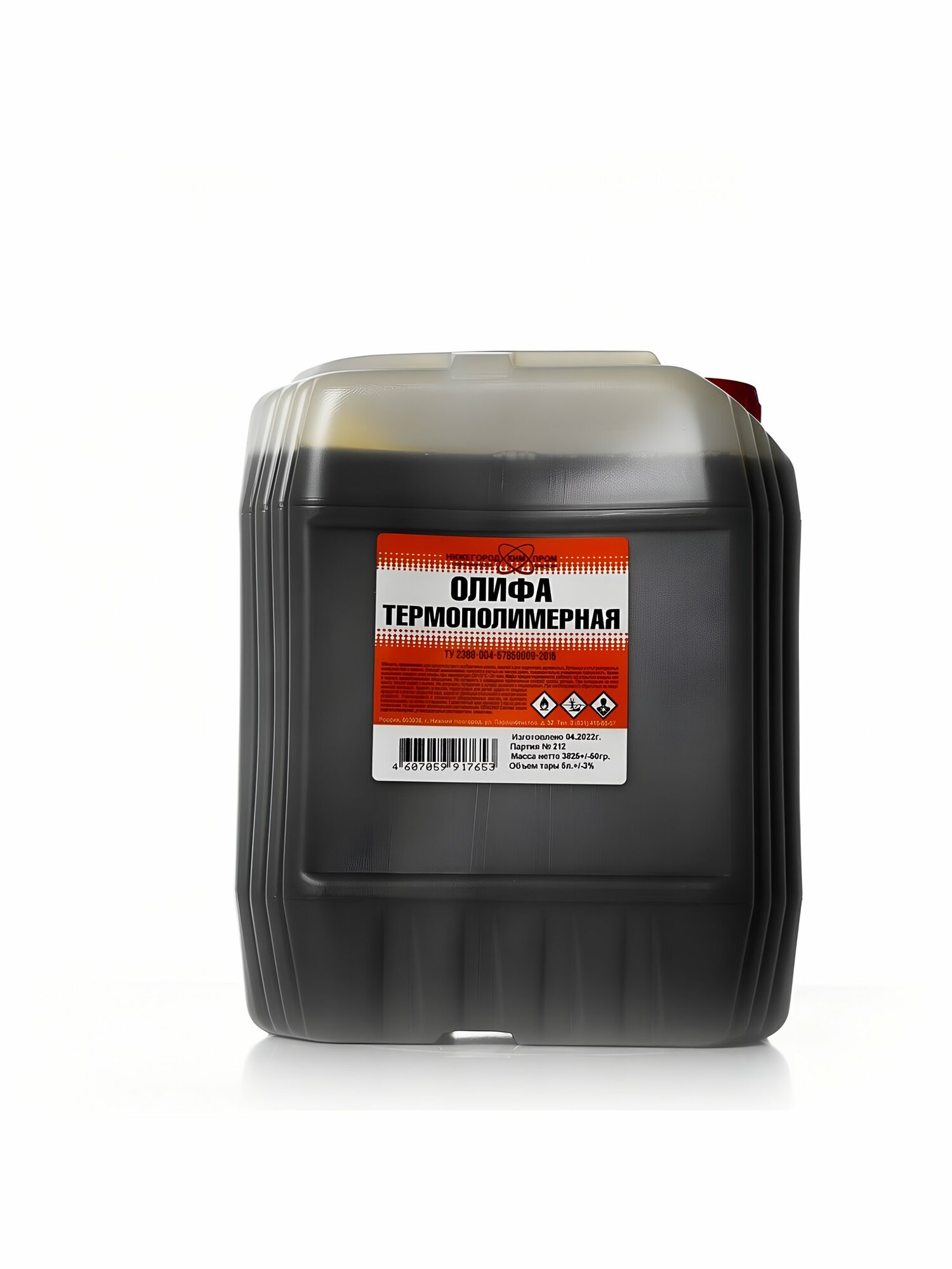 Олифа 5 л, НХП, термополимерная