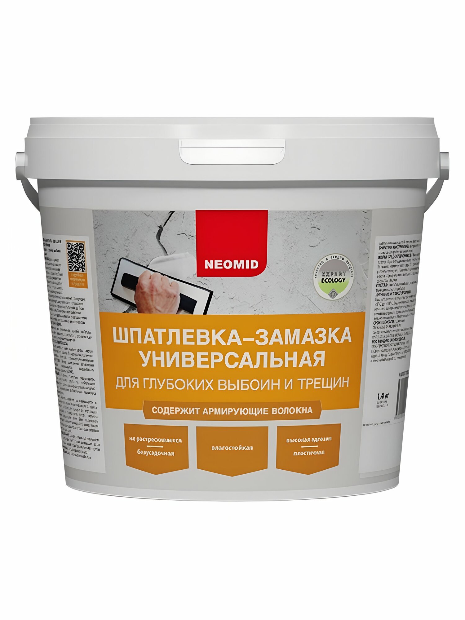 Neomid, Шпатлевка для внутренних и наружных работ, для выбоин и трещин, 1.4 кг