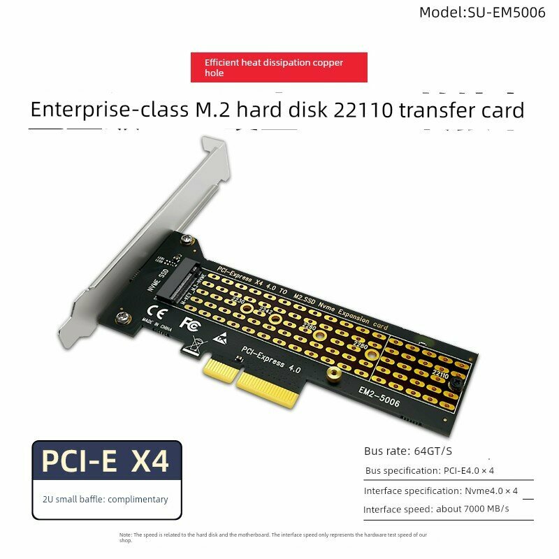 NVMe M.2 в PCIe 4.0 x4 адаптер для SSD 2230-22110 (совместимость с M Key)