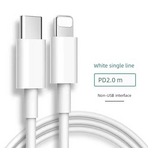 Кабель 18Вт PD Быстрая Зарядка USB-C в Lightning для Apple iPhone, Длина 2 метра, Высокоскоростная Передача Данных