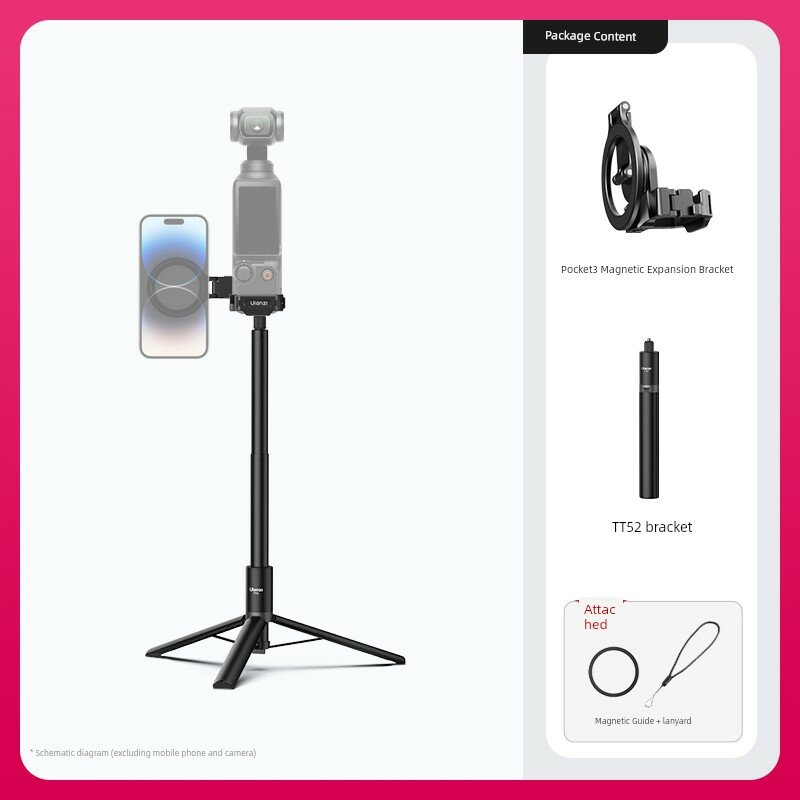 Магнитный расширительный кронштейн для DJI Pocket 3 с штативом TT52, увеличенная длина для динамичных кадров