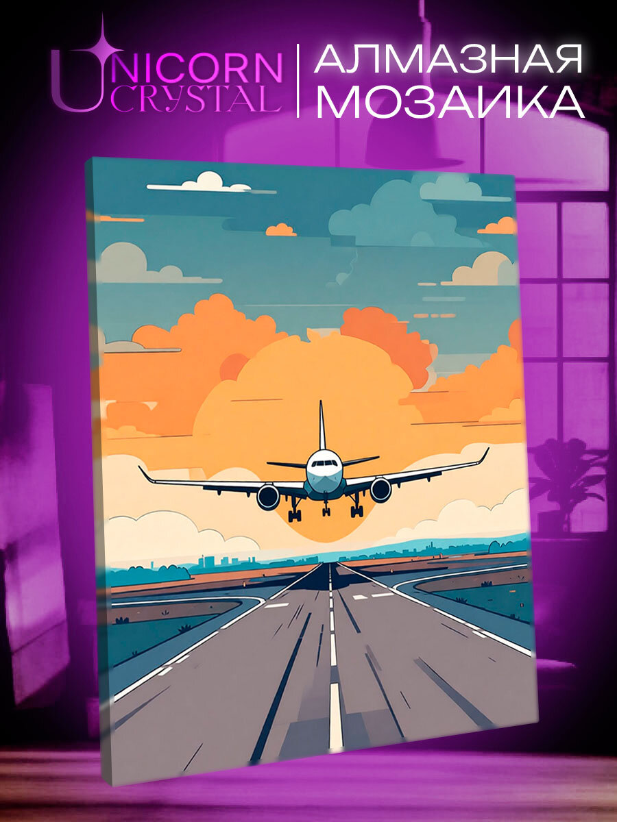 Алмазная мозаика Самолет