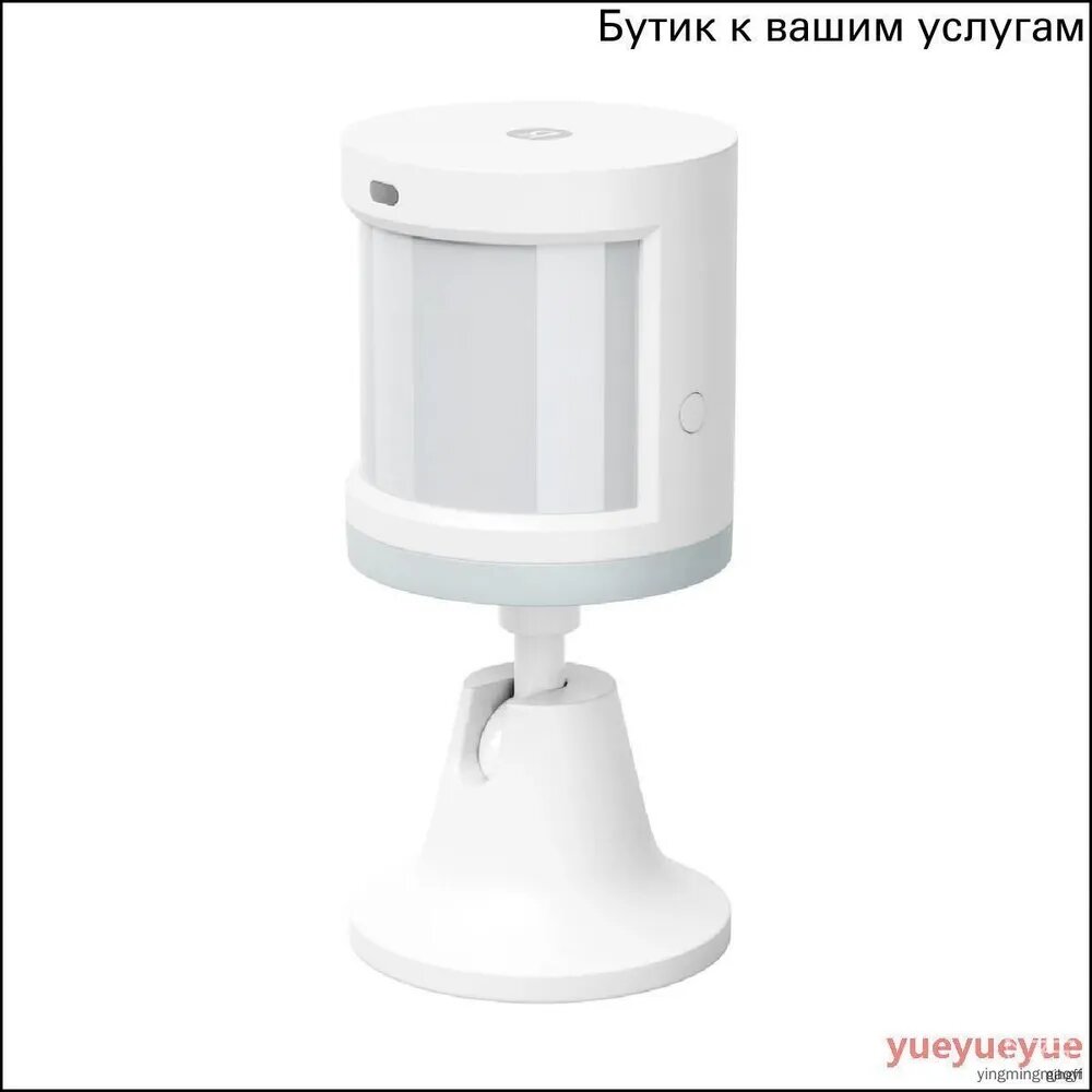 Беспроводной датчик движения Zigbee для умного дома с Алисой, арт. YNDX00522