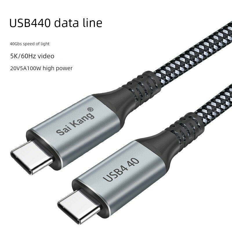 0,5 м USB4.0 Type-C кабель с 40 Гбит/с и быстрой зарядкой PD100Вт для iPhone, Samsung, MacBook Pro, совместим с