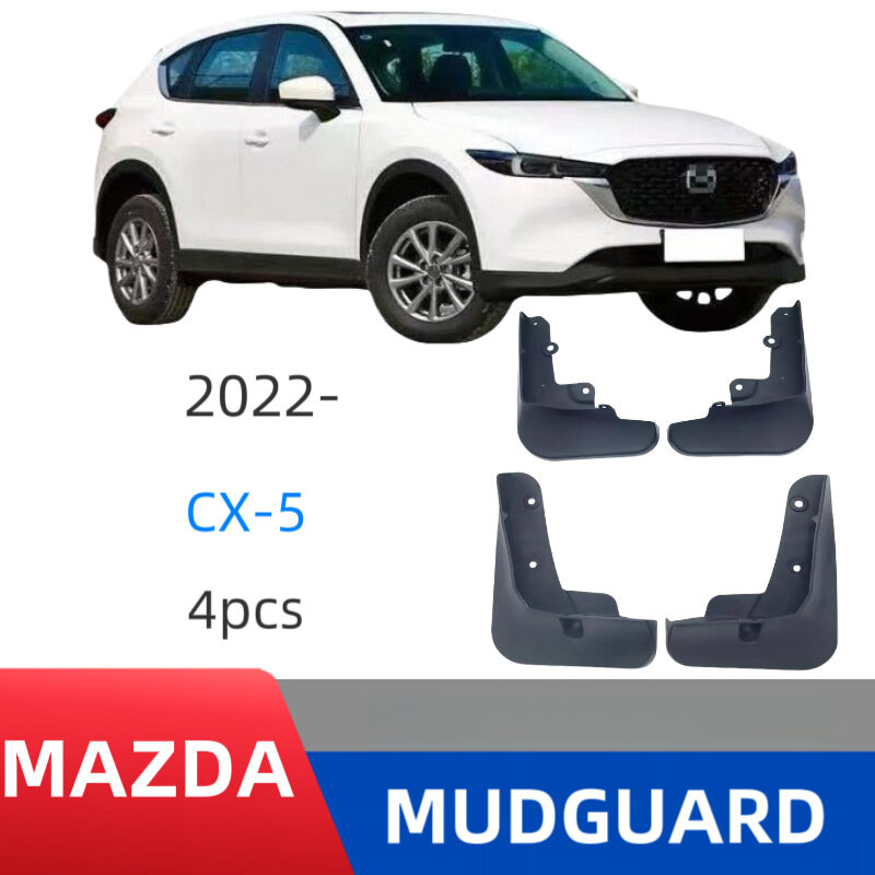 Брызговики для Mazda CX-5 2022-2025 из мягкого пластика, без сверления, для грязи/камней/дороги