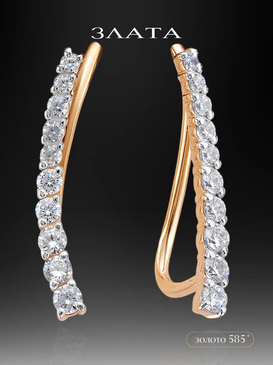 Серьги каффы, 585 проба, родирование, фианит