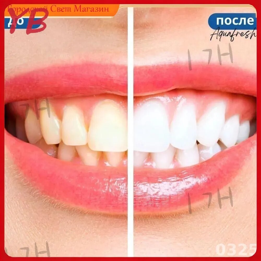 Зубная паста Aquafresh Menta Fresca Fresh & Minty Triple Protection 100 мл — фото 1