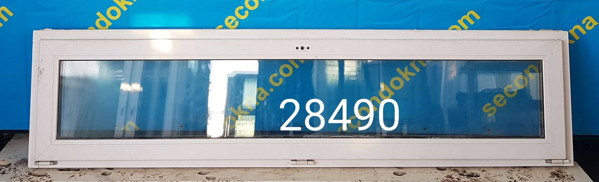 Пластиковое окно Б/У 520(в)х2100(ш)