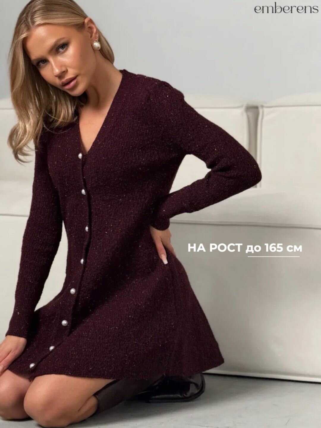 Платье Весна-лето 2026