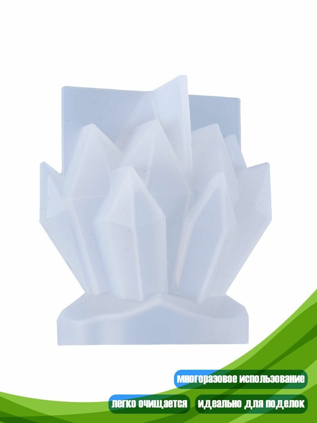 Имитация Натурального Камня Эпоксидная Смола УФ Форма для Ручной Работы