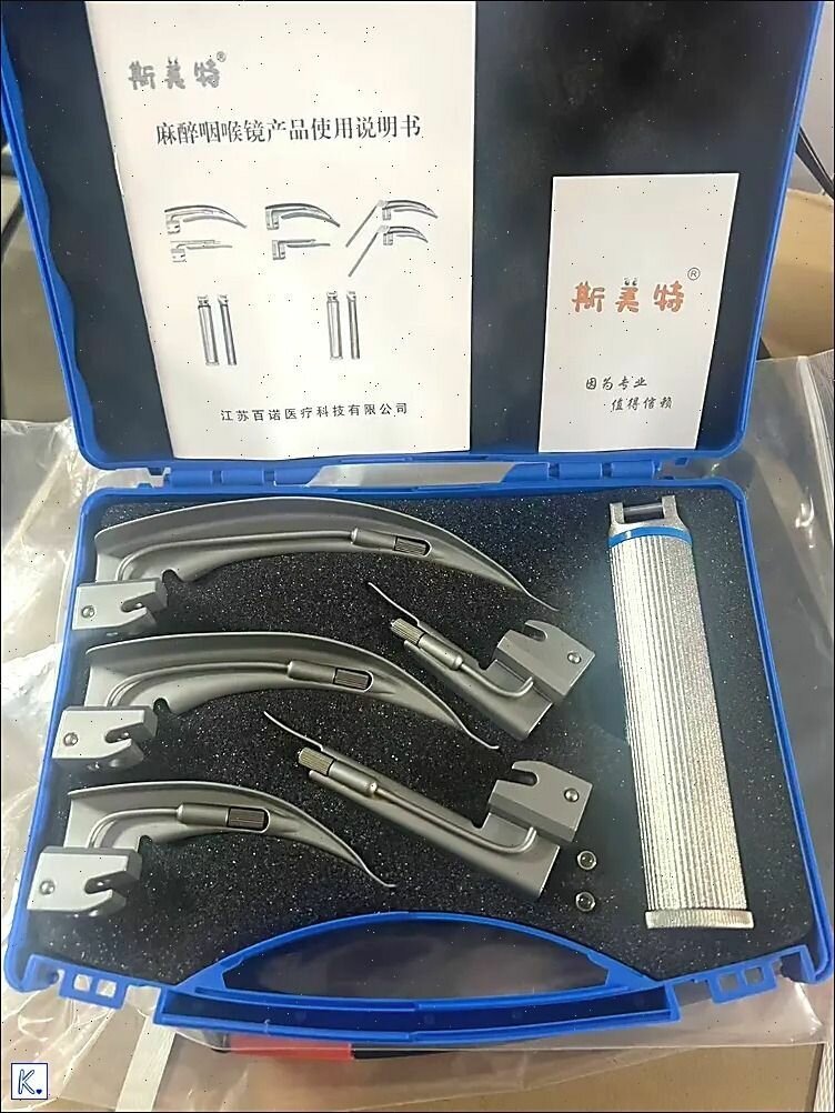 Ларингоскоп ветеринарный(LED 5PCS)-good value