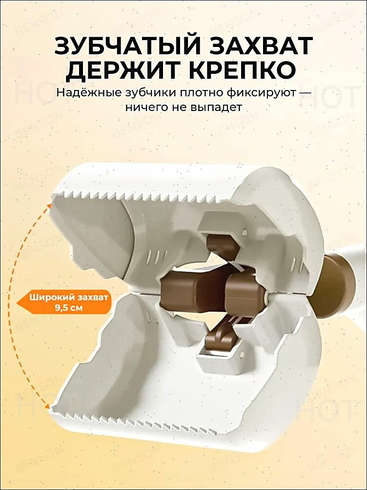 Совок диспенсер для уборки собачьих фекалий на улице. Приспособление для уборки собачьих экскрементов, лопатка пластиковая для домашних животных