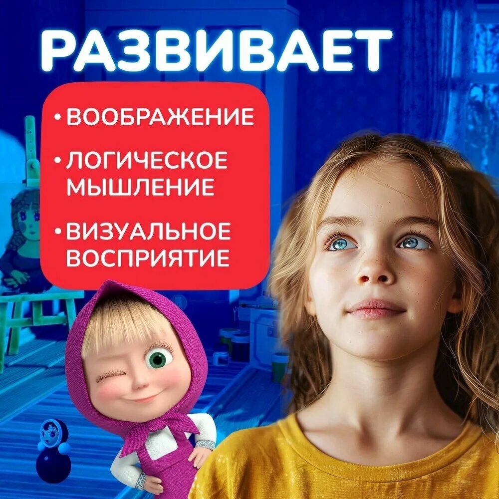 Диапроектор — фото 1