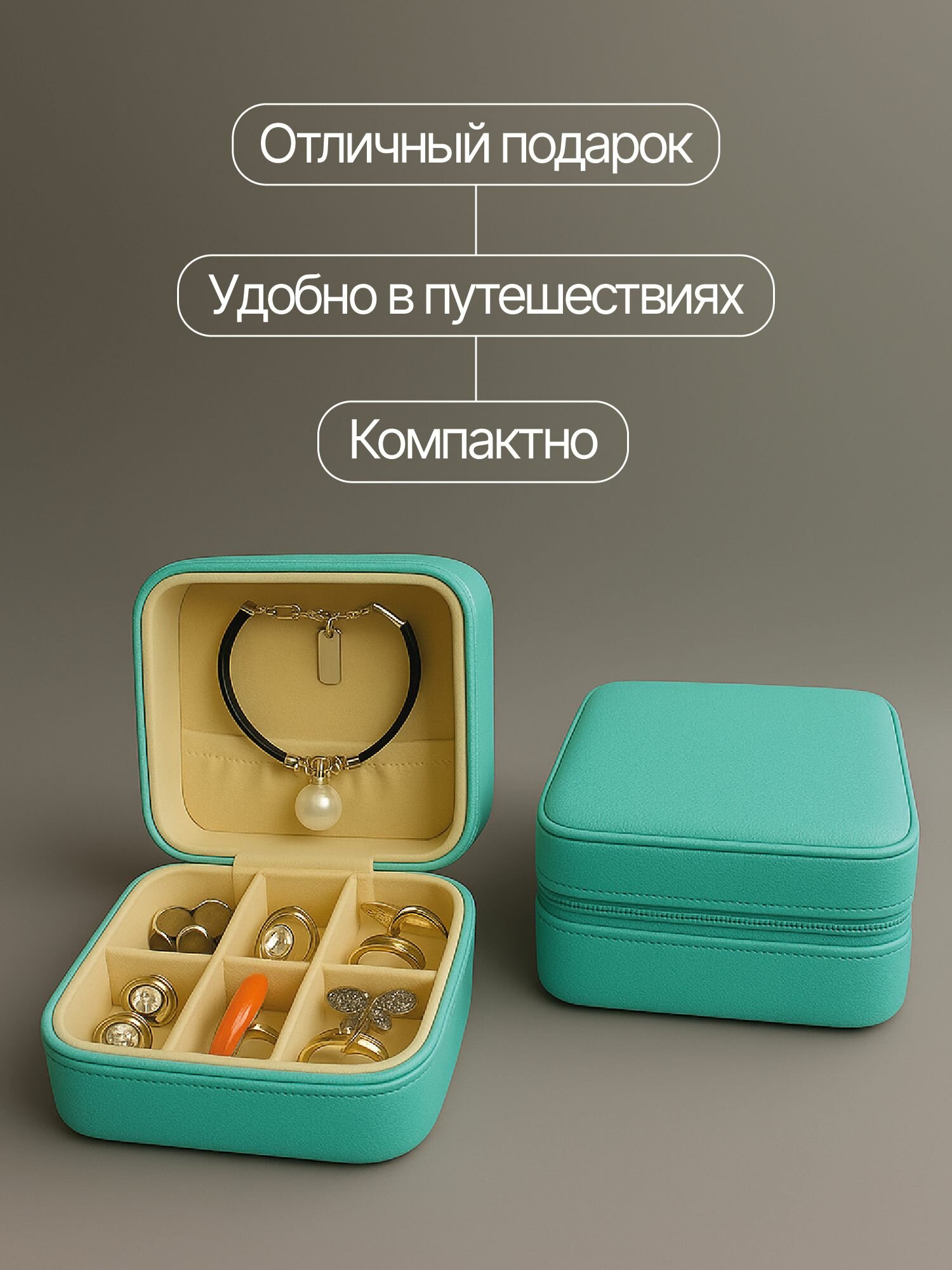 Шкатулка — фото 1