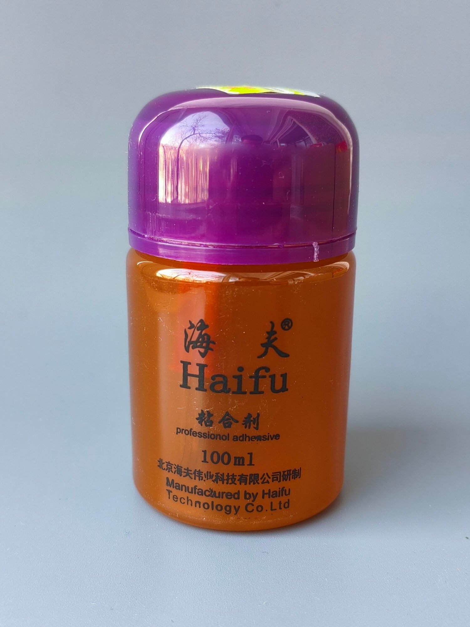 Бустер Haifu National brown100 ml - национальная версия бустера Haifu Seamoon - коричневый