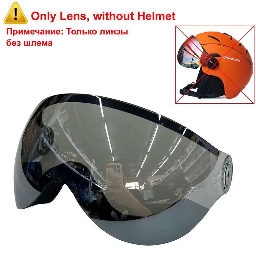 Лыжный шлем MOON 2 в 1 с очками L(58-61cm), Only Black Lens