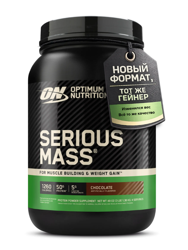 Гейнер Optimum Nutrition Serious Mass 1360 гр Шоколад