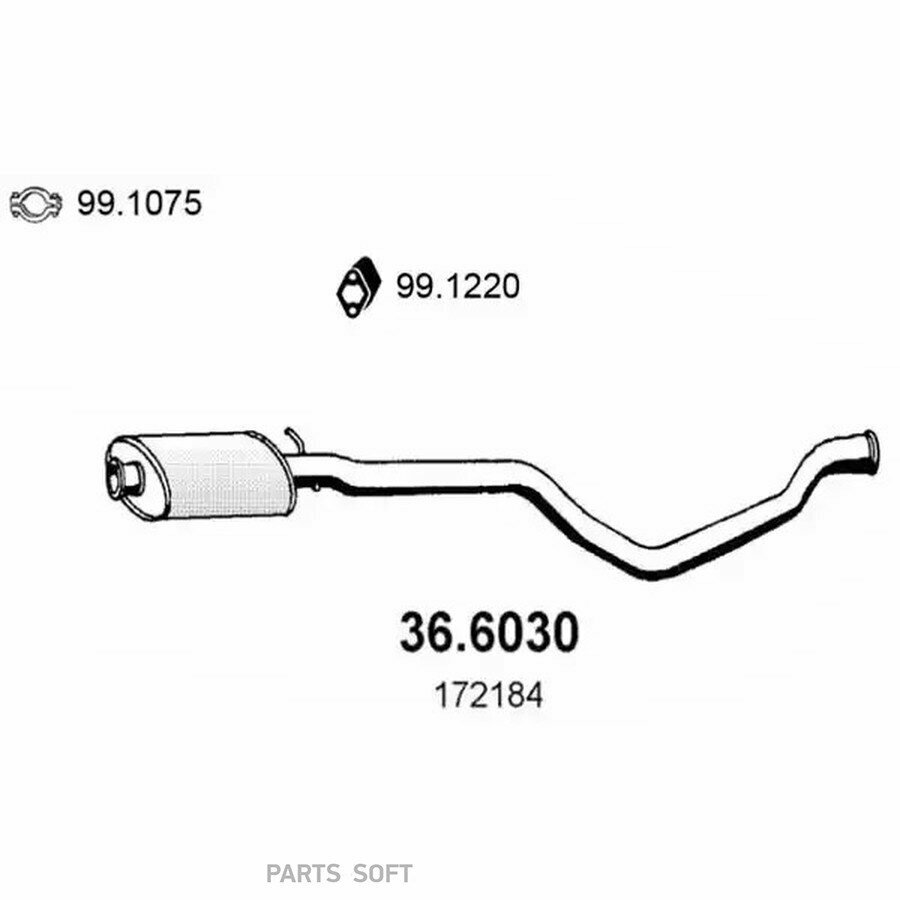 ASSO 36.6030 Глушитель