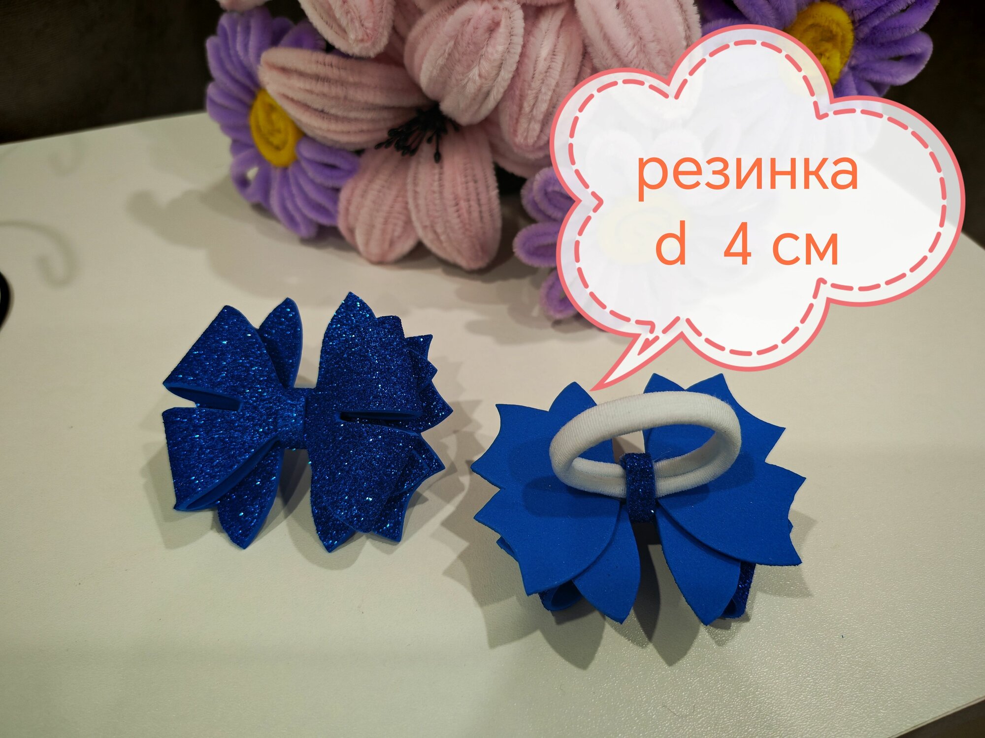 Праздничные бантики — фото 1