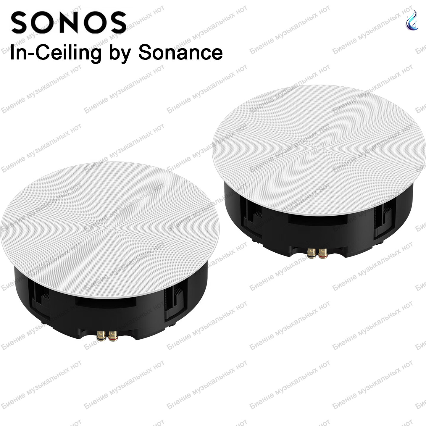 SONOS In-Ceiling by Sonance (Pair) Потолочный динамик