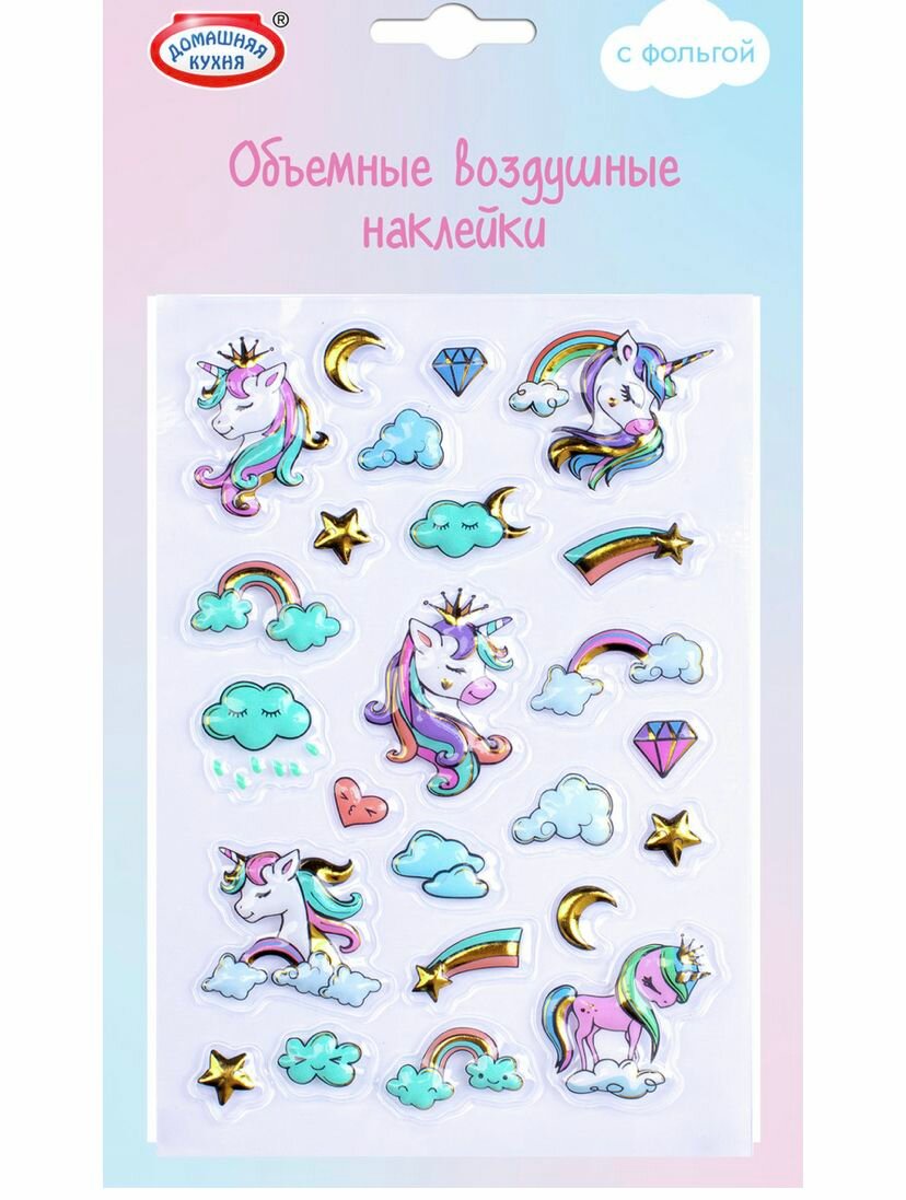 Наклейки Единорог декоративные объемные 20х12х0,3