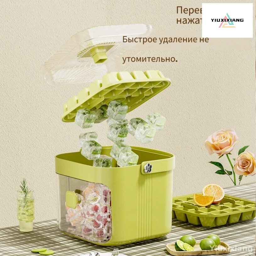 Эксклюзивная решетка для льда в классическом русском стиле с крышкой 15,5x15,5 см