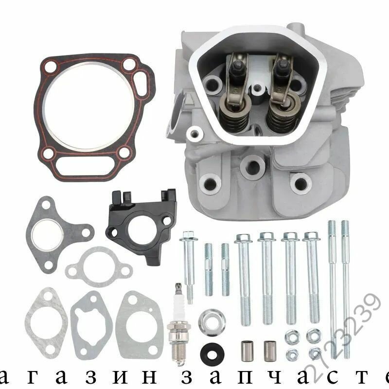 Запчасть для бензоинструмента