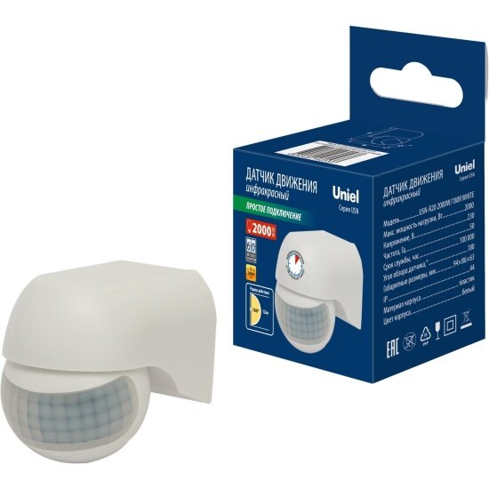 Датчик движения Uniel USN-R20 2000W/180R WHITE