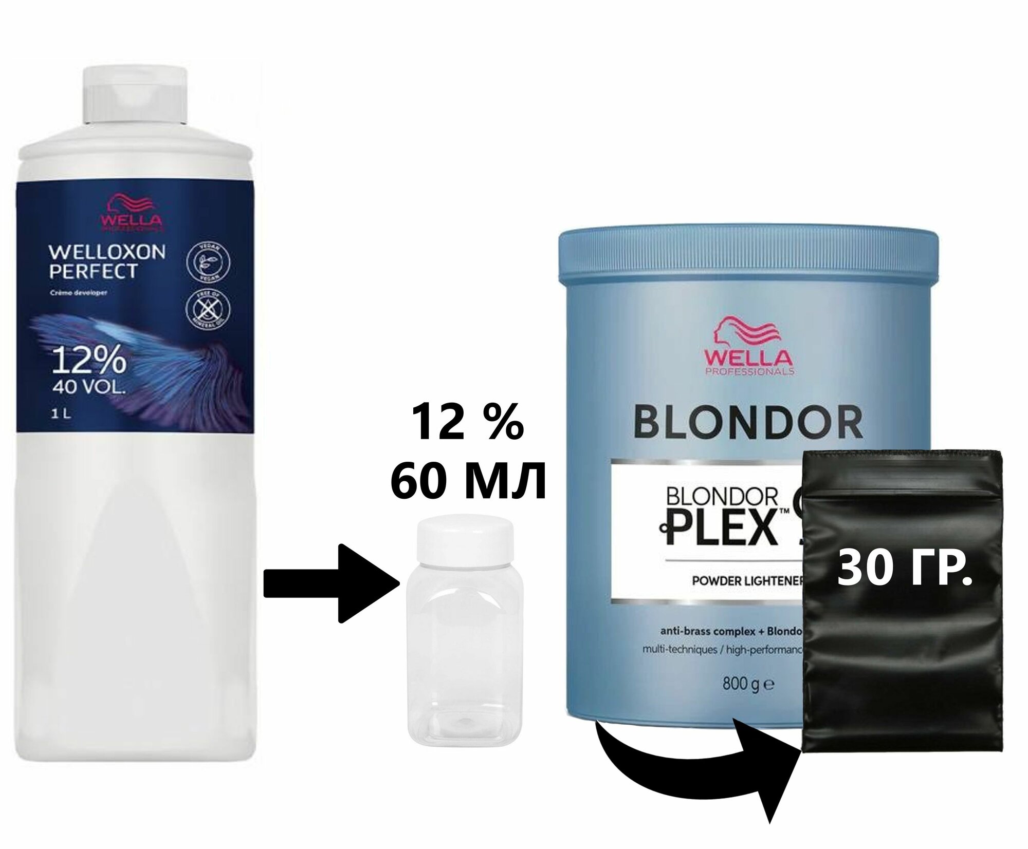 Набор для осветления Wella Blondor Plex 9 оксид 12% 60мл+супра 30гр