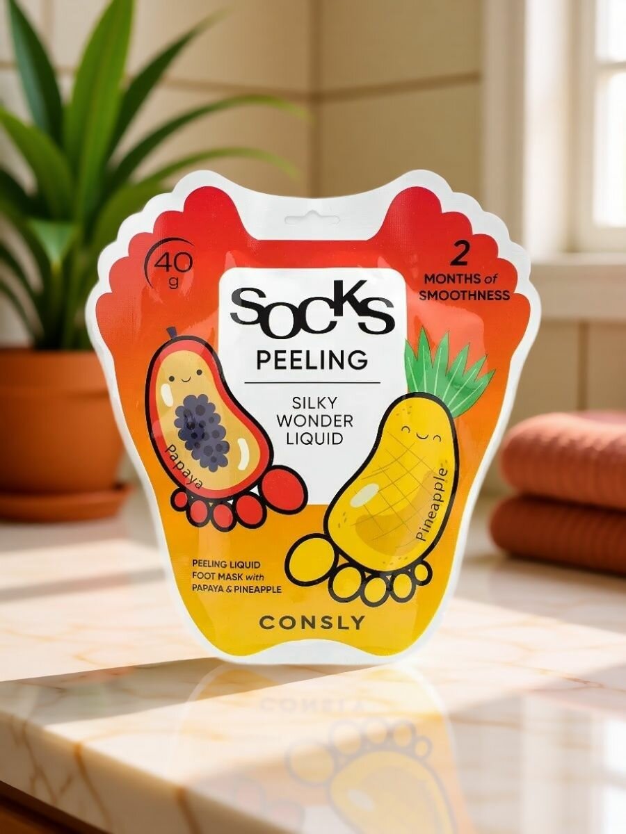 Пилинг-носочки для ног CONSLY с экстрактами папайи и ананаса, 40 гр