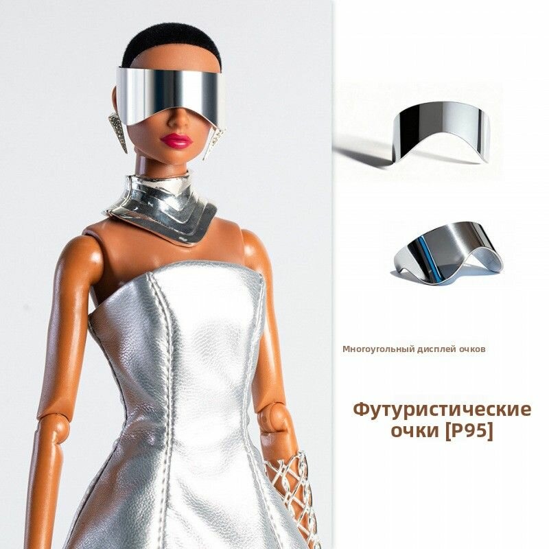 Кукла-супермодель 32 см с футуристическими очками, коллекция Cool Girl