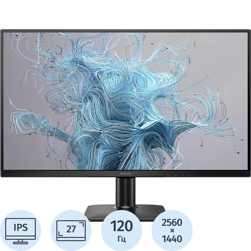 Монитор Philips 27 27E2N1500 QHD/IPS/250cd/100Гц/HDMI/DP/черный