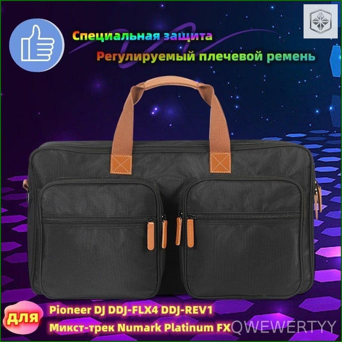 Вместительная переносная сумка премиум класса с наплечным ремнем для контроллеров Pioneer DJ DDJ FLX4 DDJ REV1 и Numark Mixtrack Platinum FX