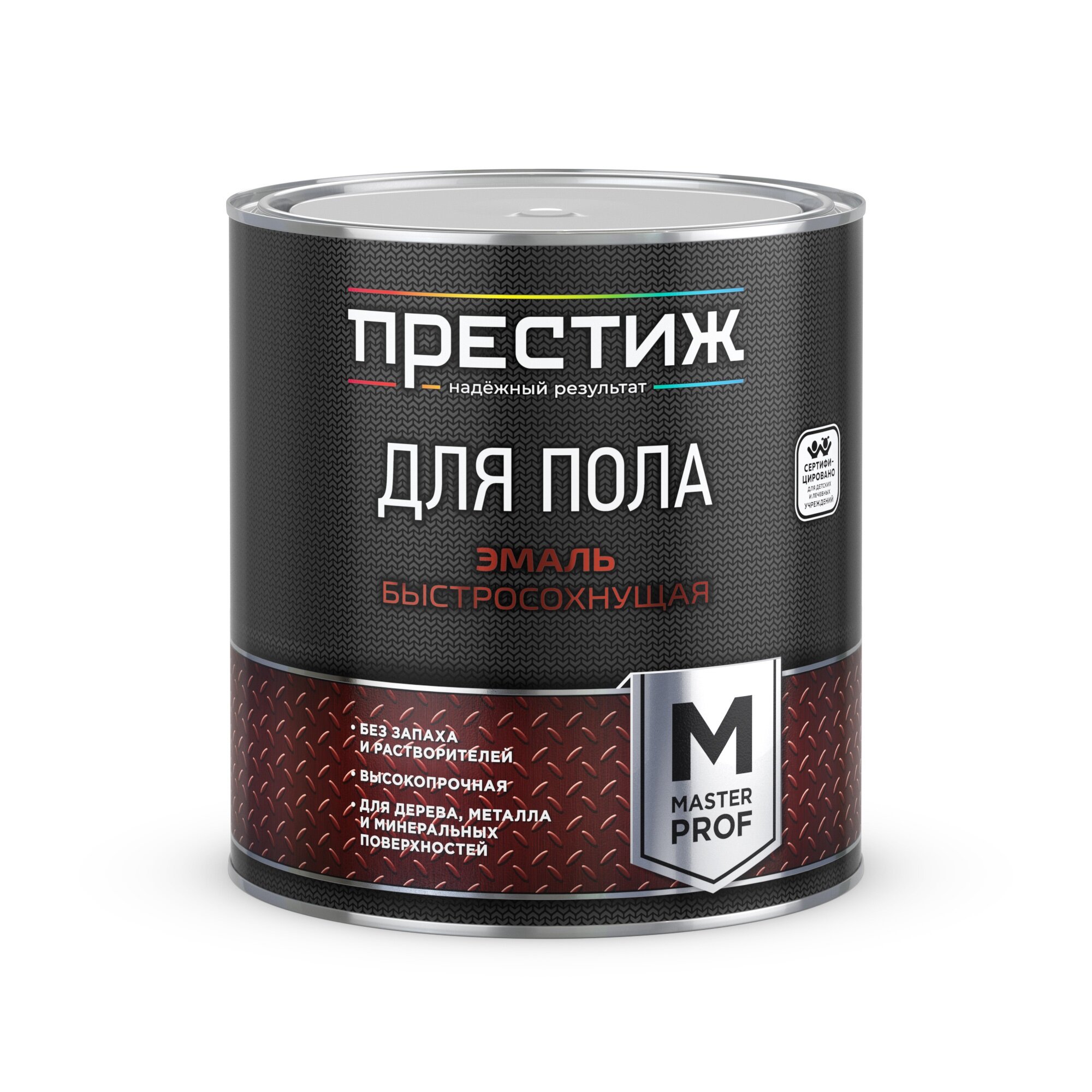 Эмаль для пола быстросохнущая Престиж, акриловая, 2,8 кг, бежевая