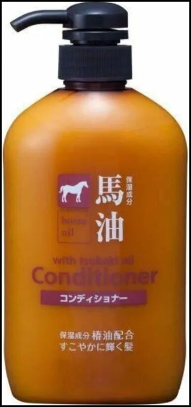 Бальзам для волос, 600 мл