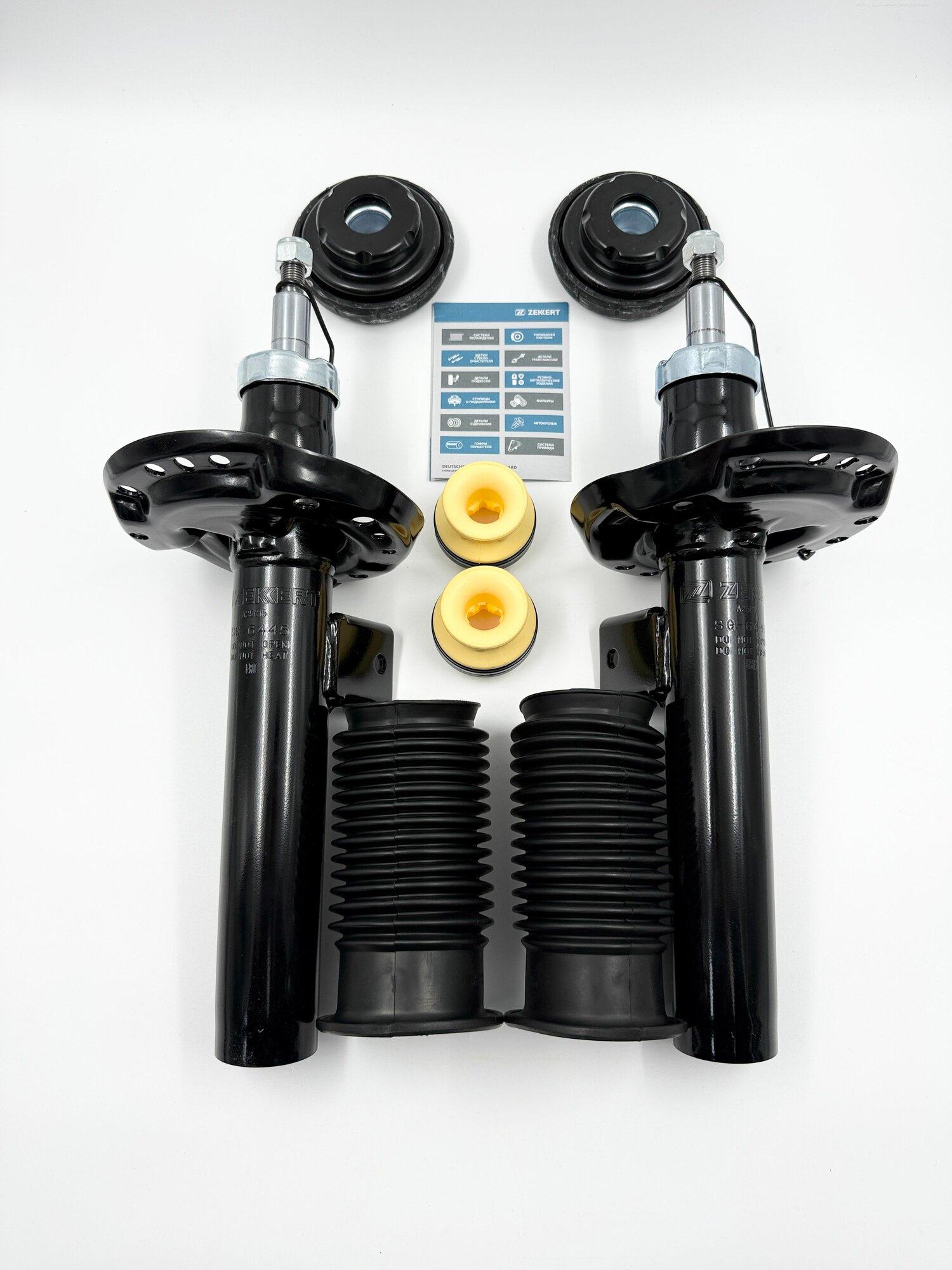 Амортизаторы ZEKKERT SG-6445/SG-6444, передние, металл, для Opel Astra J/GTC, чёрные