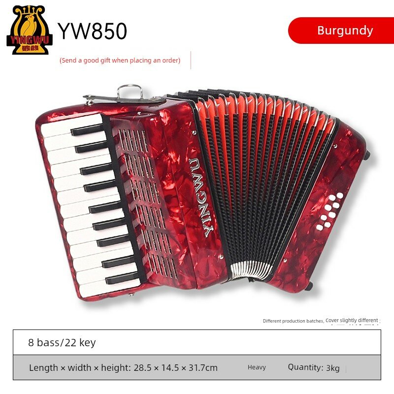 Баян 8-басов 22-ключей YW-9968 с винно-красной окраской и 5-летней гарантией